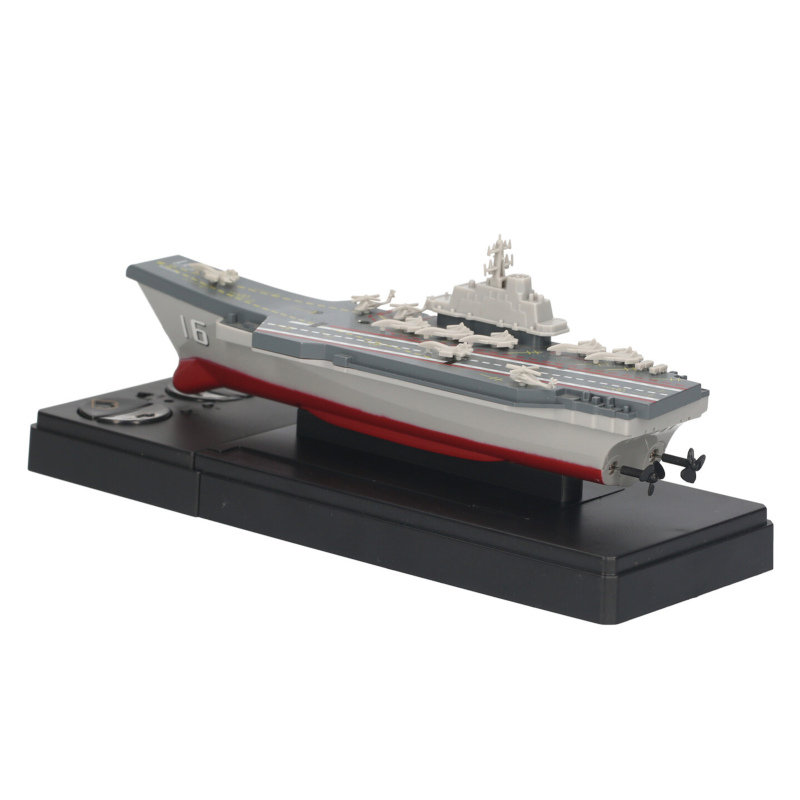 1/1500 2,4 GHz Radio Zdalnie Sterowany Okręt Wojenny Challenger Łódź RC ...