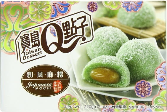 108 - Taiwan Dessert He Fong Coconut Pandan Mochi 210g - Inny producent ... 108 - Taiwan Dessert He Fong Coconut Pandan Mochi 210g - Inny producent ...