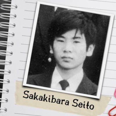 #14 "Posiadam zdolność do zabicia jednej osoby dwukrotnie" - Demon z ...