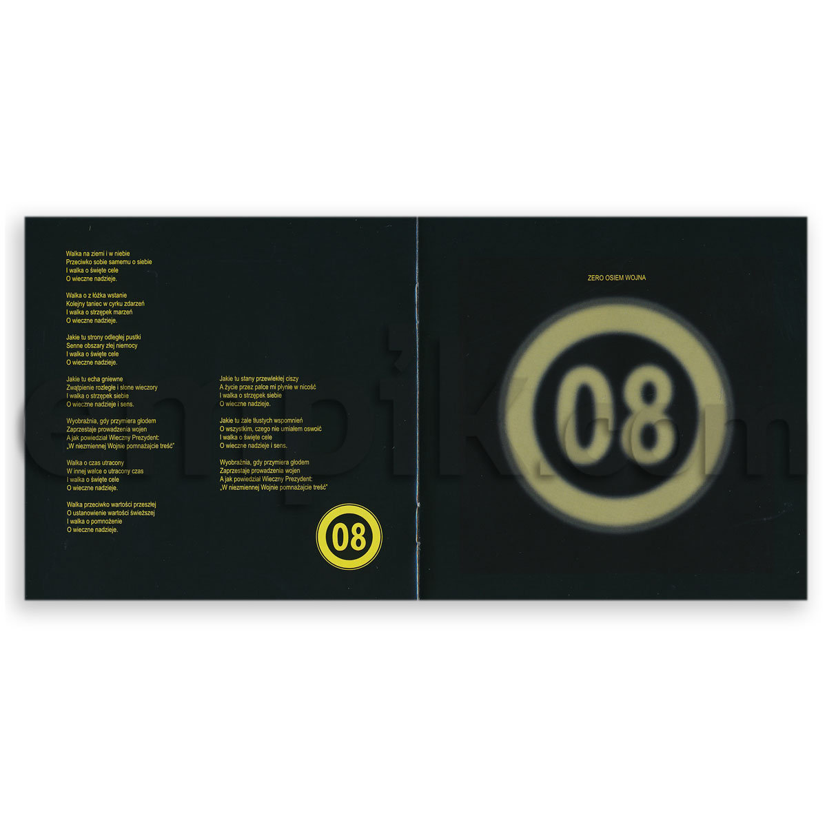 Hipertrofia (reedycja) - Coma | Muzyka Sklep EMPIK.COM