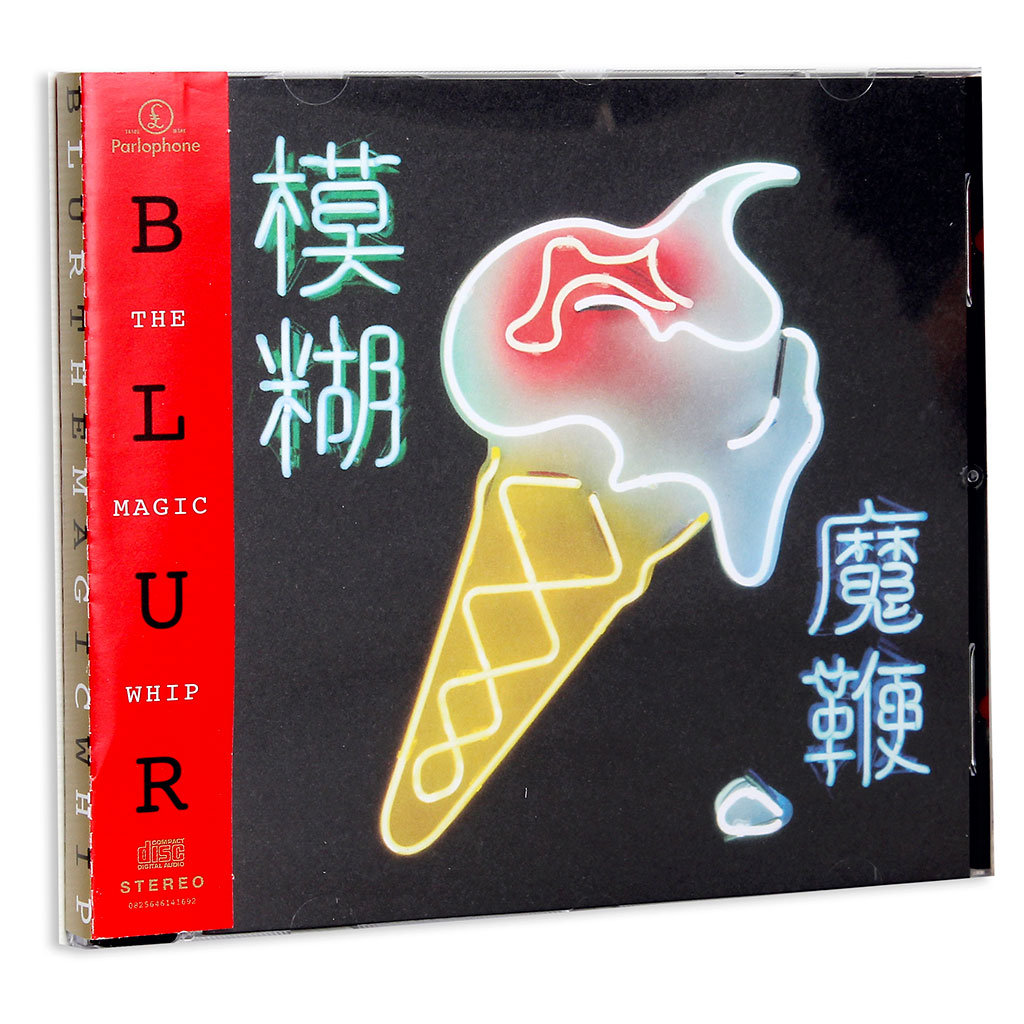 The Magic Whip - Blur | Muzyka Sklep EMPIK.COM