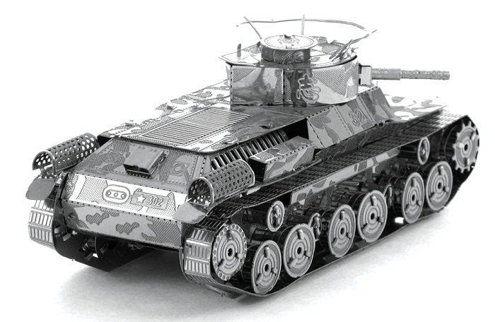Metal Earth, model do składania Czołg CHi-Ha Tank - Metal Earth | Sklep ...
