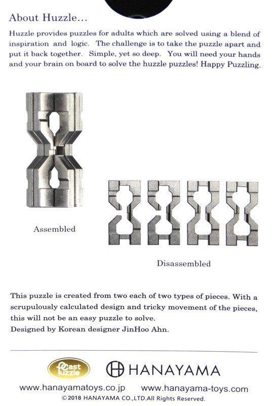 Hanayama, łamigłówka Huzzle Cast Hourglass, poziom 6/6 - Hanayama ...