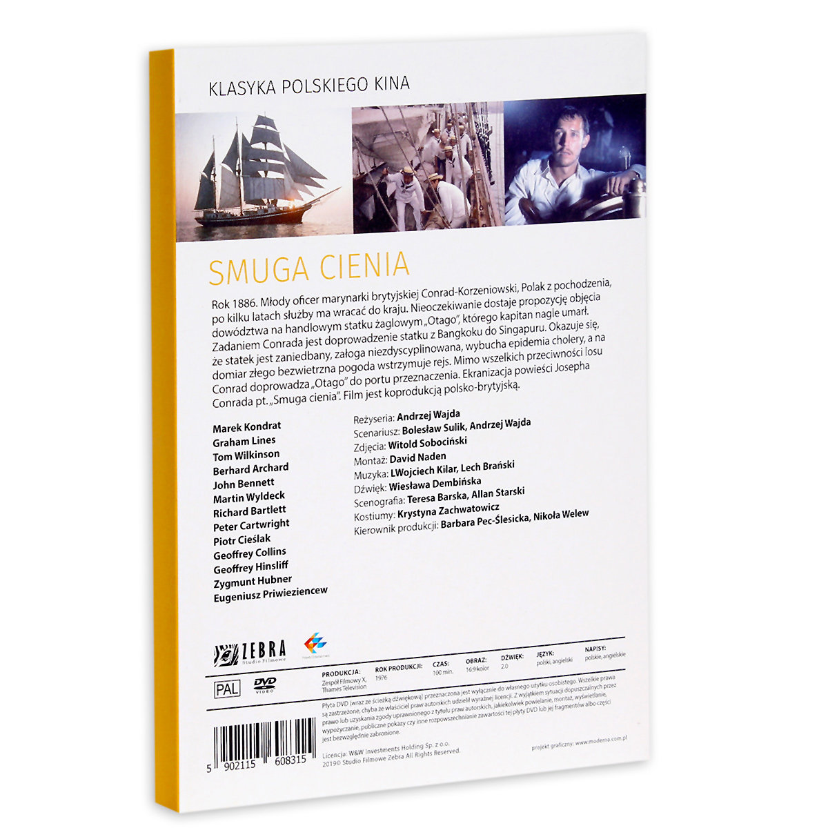 Smuga cienia ( DVD) - Wajda Andrzej| Filmy Sklep EMPIK.COM