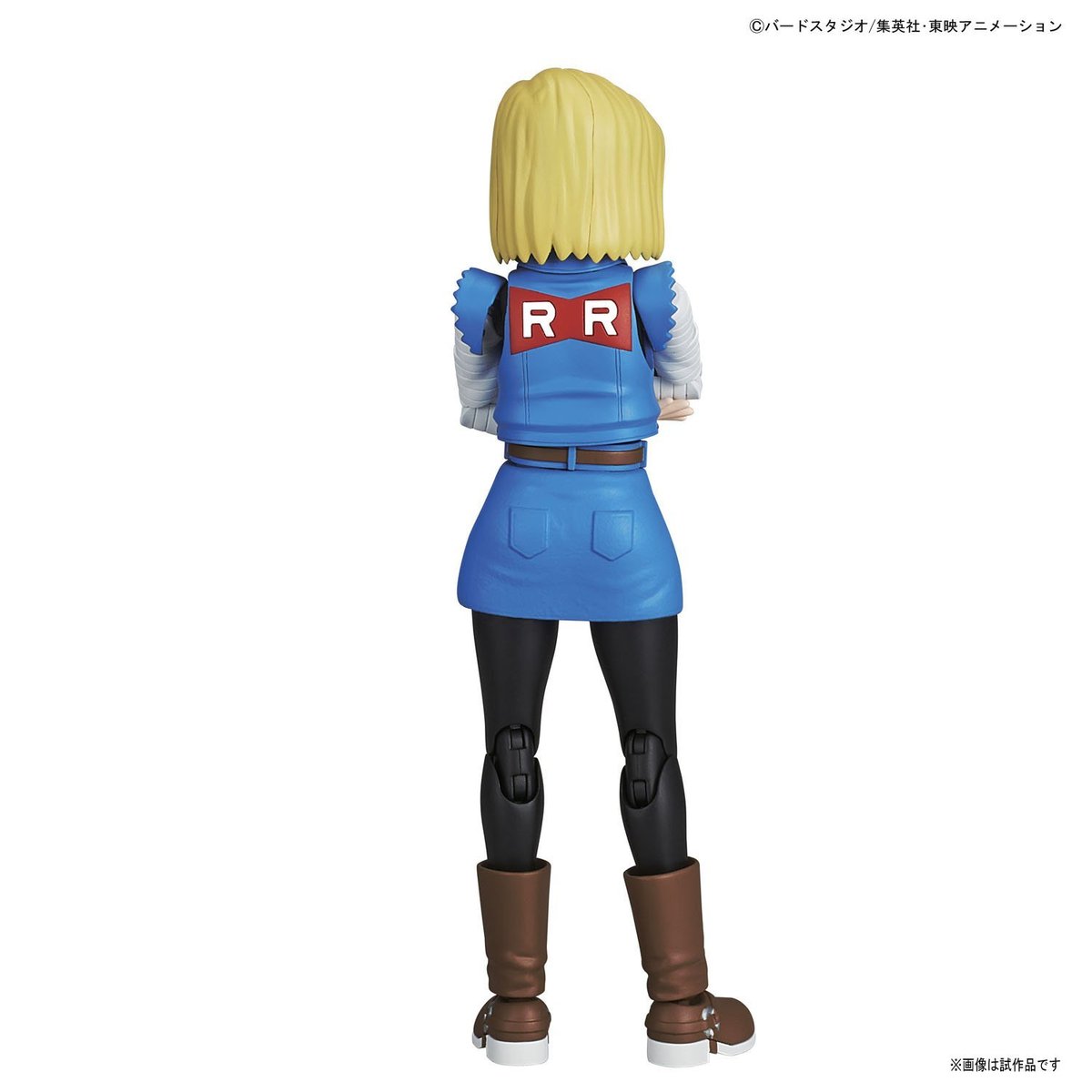 Figure-rise Standard, figurka Dragon Ball Z Android 18 - Figure-rise ...