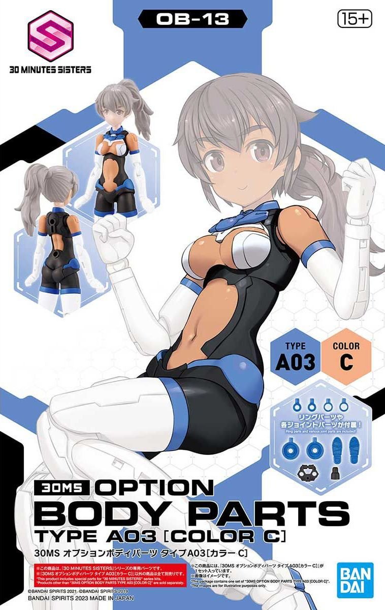 30MS OPTION BODY PARTS TYPE A03 [COLOR C] - BANDAI | Sklep EMPIK.COM