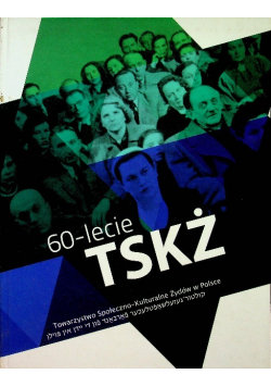 60 - lecie TSKŻ - | Książka w Empik