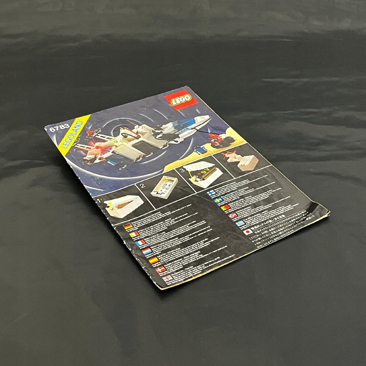 6783 LEGO Instrukcja - LEGO | Sklep EMPIK.COM