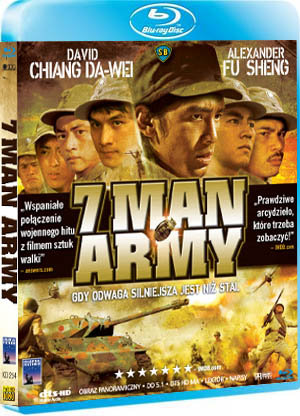 7 Man Army - Cheh Chang| Filmy Sklep EMPIK.COM