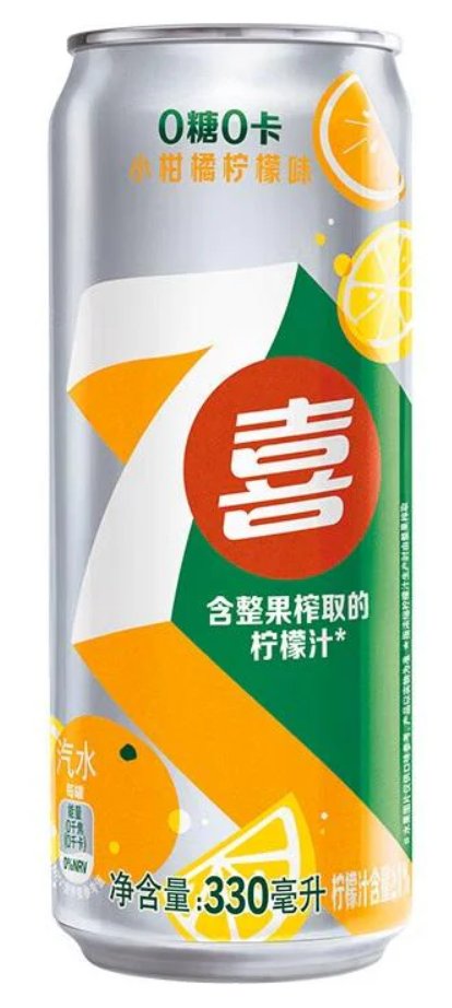 7up Orange & Lemon Zero - Inna marka | Sklep EMPIK.COM
