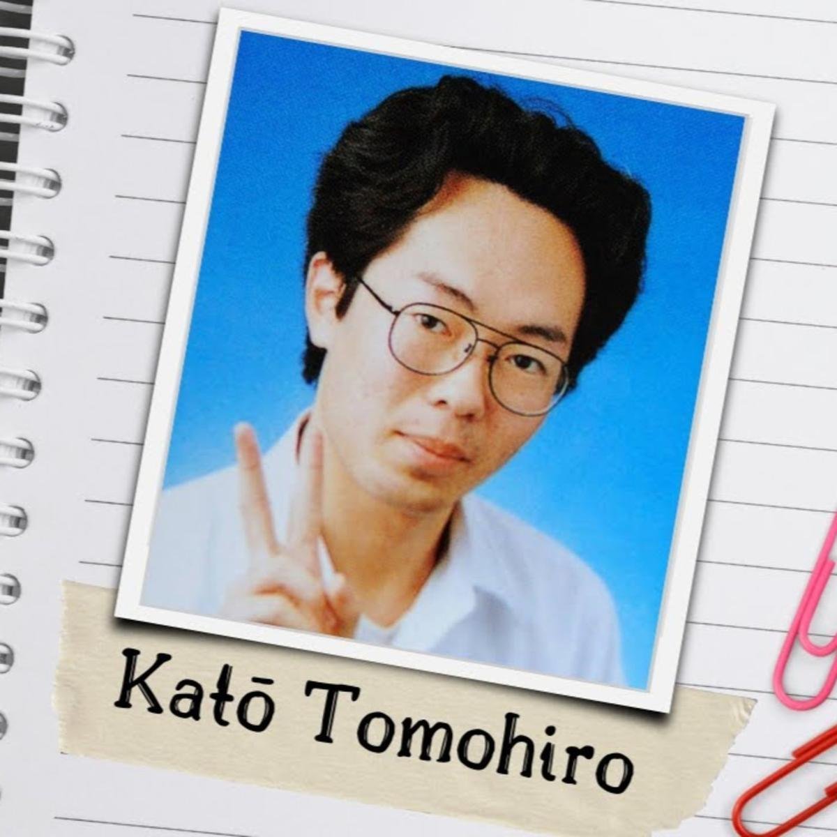 #9 "Nie można nawet nazwać mnie śmieciem" - Masakra w Akihabarze - Katō Tomohiro - Japonia: W ...