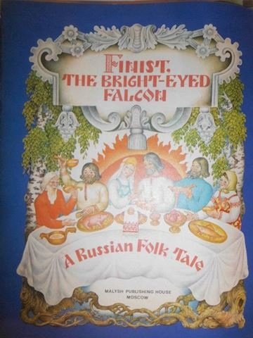 A Russian Folk Tale - Opracowanie zbiorowe | Książka w Empik