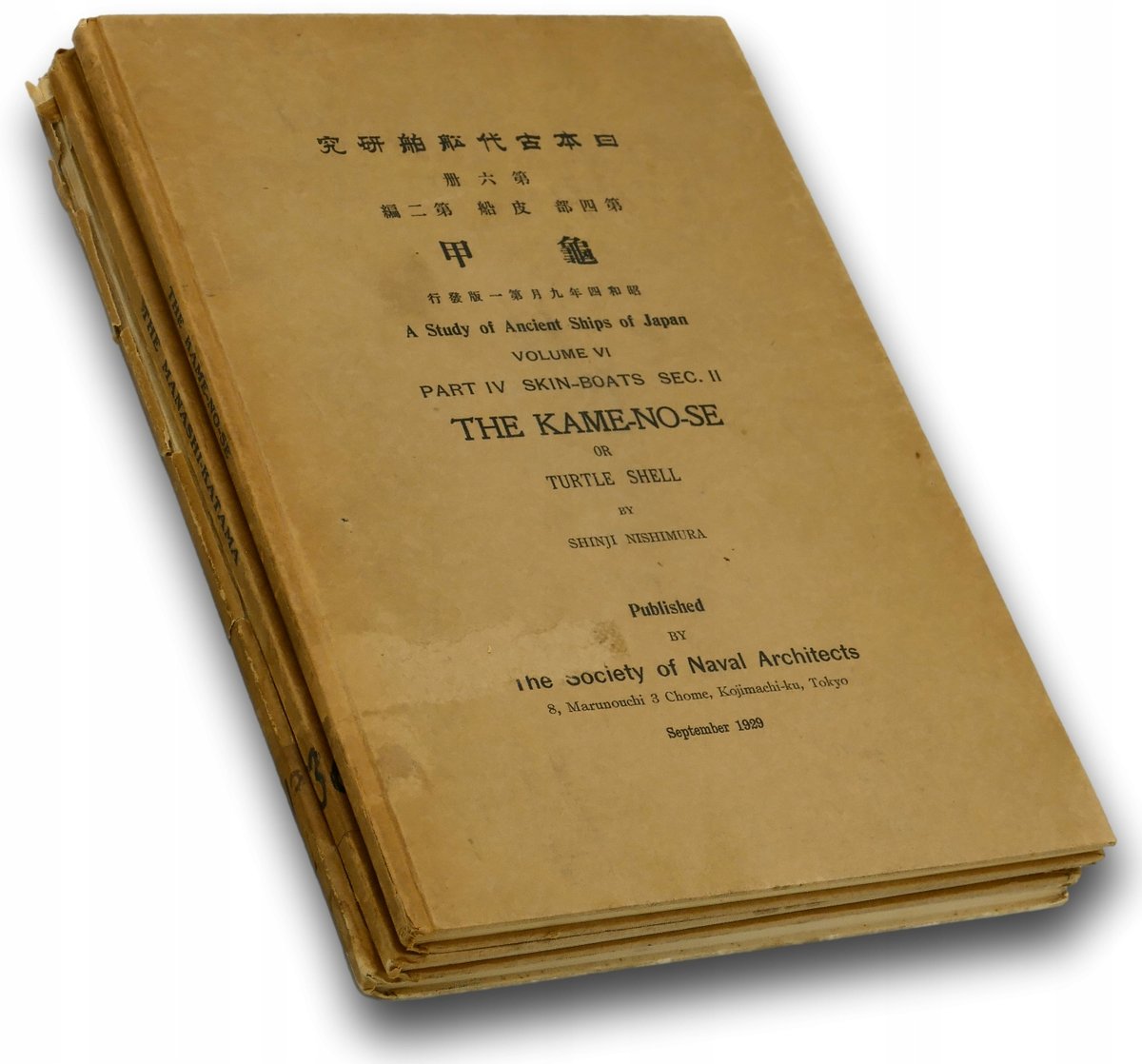 A Study of Ancient Ships of Japan Sec. I-III Shinji Nishimura [1925 ...