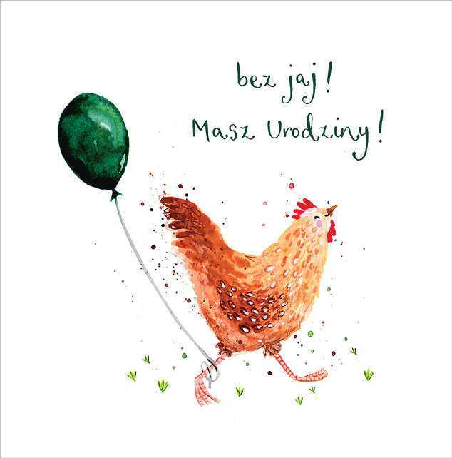 AB Card, Kartka Urodzinowa, KWL07 - AB Card | Sklep EMPIK.COM