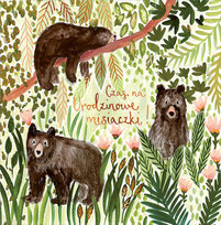 AB Card, Kartka Urodzinowa, KWL15 - AB Card | Sklep EMPIK.COM