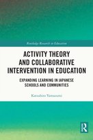 Activity Theory and Collaborative Intervention in Education [DRM ...