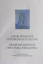 Adam Mickiewicz i kultura światowa - Makowski Stanisław | Książka w Empik