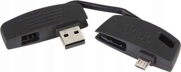 ADAPTER KABEL MICRO USB-USB HANDISYNC ŁADOWARKA - Maclean | Sklep EMPIK.COM