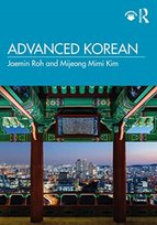 Advanced Korean - Opracowanie zbiorowe | Książka w Empik