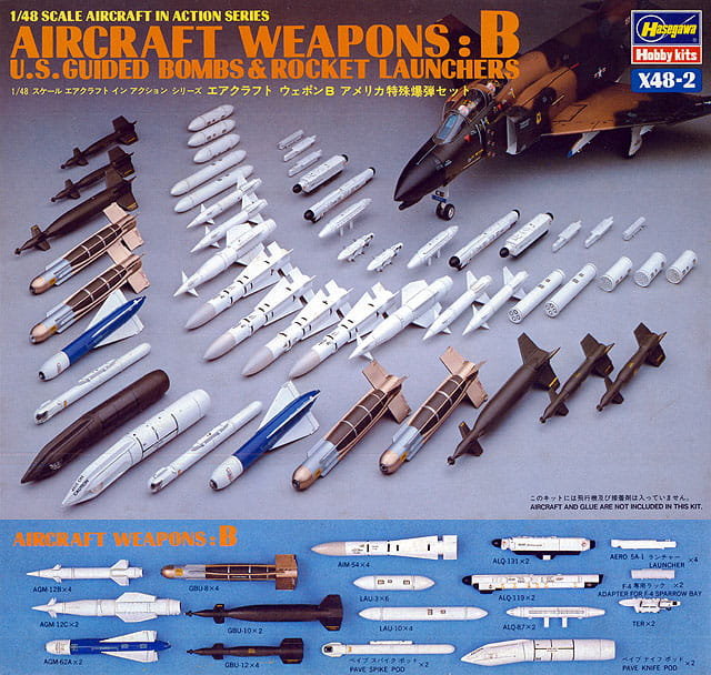 Aircraft Weapons B (US) 1:48 Hasegawa X48-2 - HASEGAWA | Sklep EMPIK.COM