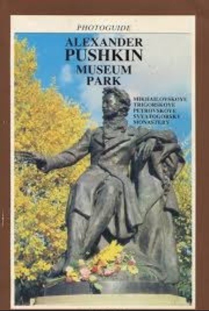 Alexander Pushkin Museum Park Photoguide - W opisie | Książka w Empik