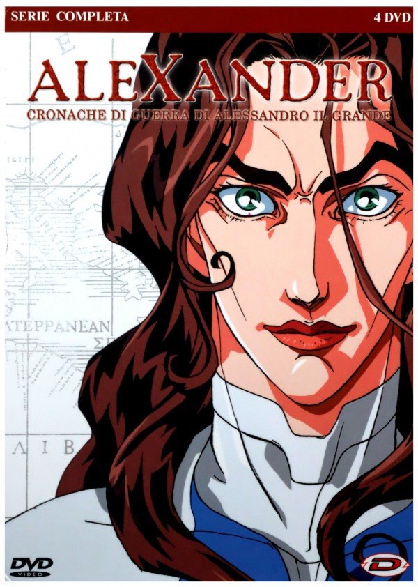 Alexander Senki: Complete - Rintaro | Filmy Sklep EMPIK.COM