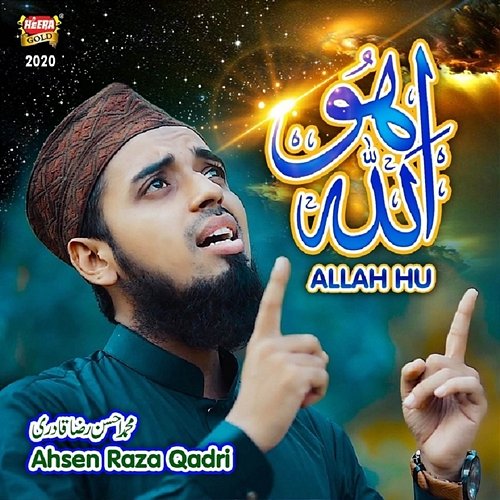 Allah Hu - Ahsen Raza Qadri | Muzyka, mp3 Sklep EMPIK.COM