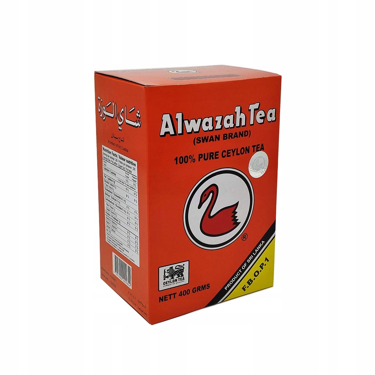 Alwazah tea pure Ceylon Black leaf 400 g loose - inna (Inny) | Sklep ...