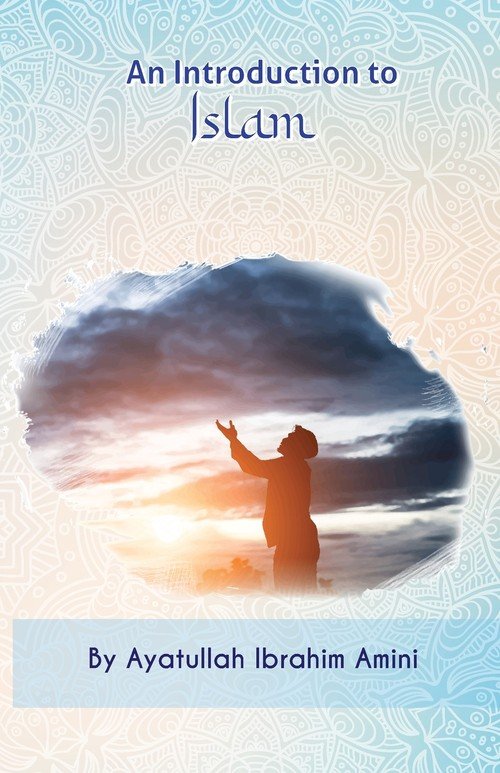 An Introduction to Islam - Amini Ibrahim | Książka w Empik
