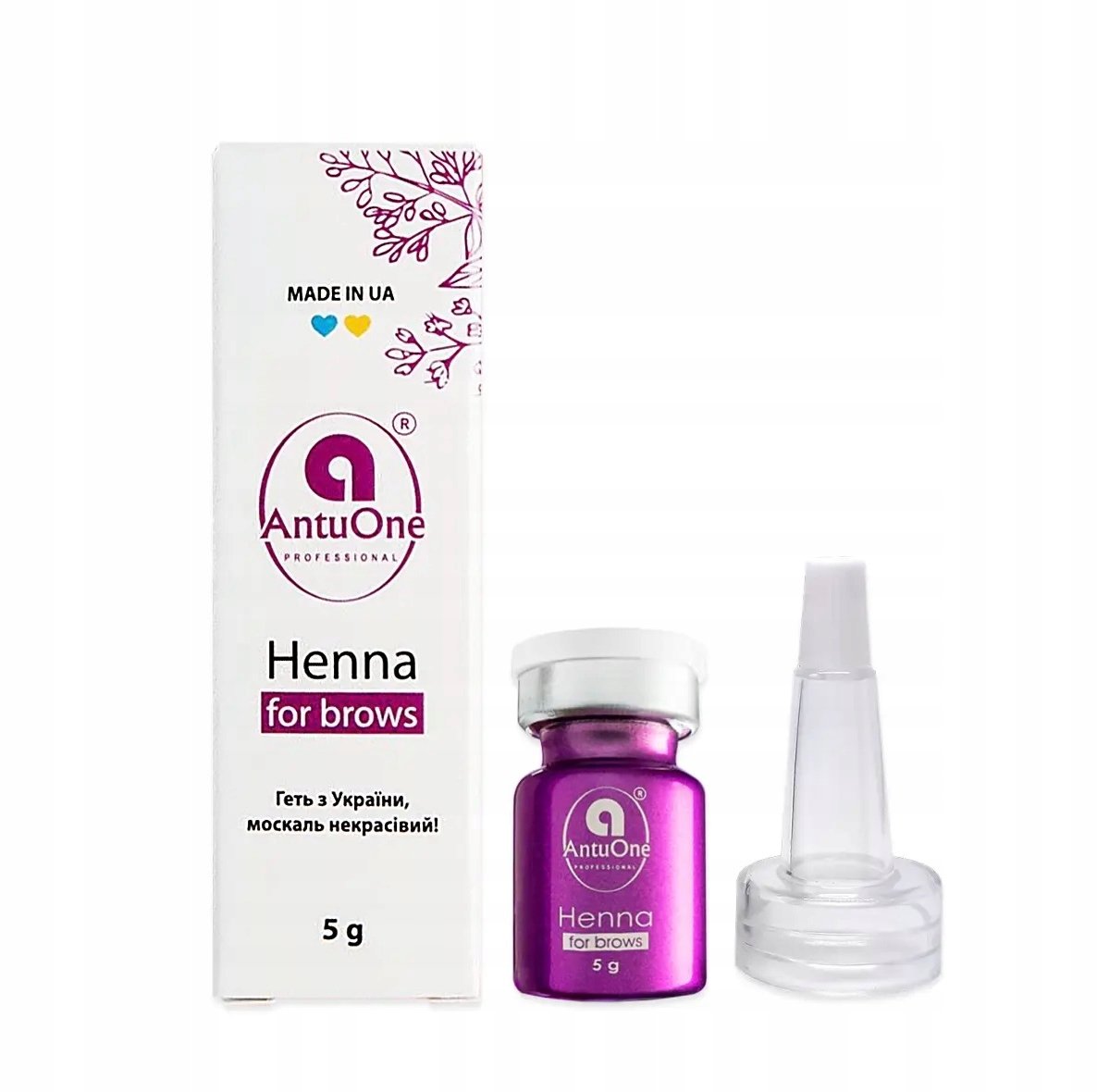 Antuone szary 5g henna pudrowa do brwi | Sklep EMPIK.COM