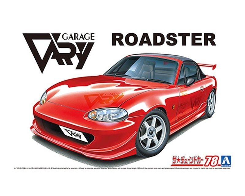 Aoshima 06419 1/24 GARAGE VARY NB8C ROADSTER '99(MAZDA) - AOSHIMA | Sklep EMPIK.COM