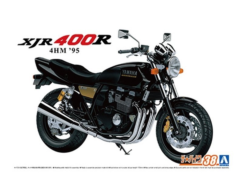 Aoshima 06696 1/12 YAMAHA 4HM XJR400R '95 - AOSHIMA | Sklep EMPIK.COM