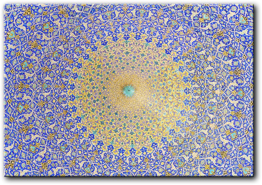 ARABESKA - PR02875 - PRINTORAMA | Sklep EMPIK.COM