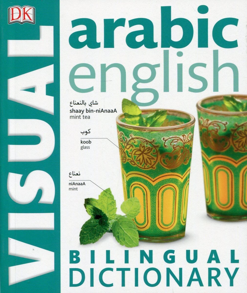 Arabic-English bilingual visual dictionary - Opracowanie zbiorowe ...