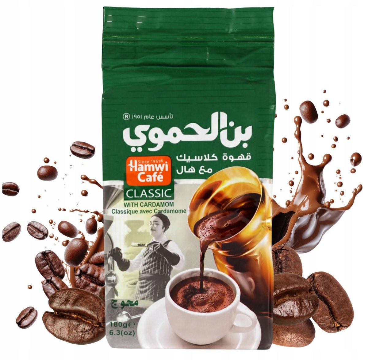 Arabic ground coffee with cardamom Hamwi 180 g - Hamwi | Sklep EMPIK.COM