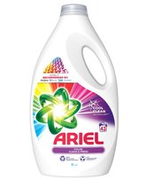 ARIEL COLOUR CARE LIQUID HEAVY DUTY 1 IN 1 BOTTLE 1 2.15 - Ariel ...