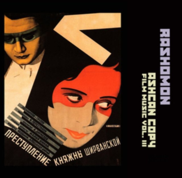 Ashcan Copy - Rashomon | Muzyka Sklep EMPIK.COM