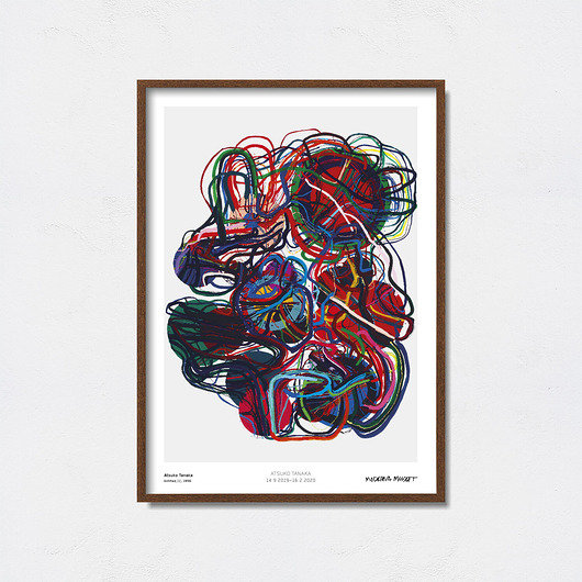 Atsuko Tanaka - Exhibition Poster - Atram | Sklep EMPIK.COM
