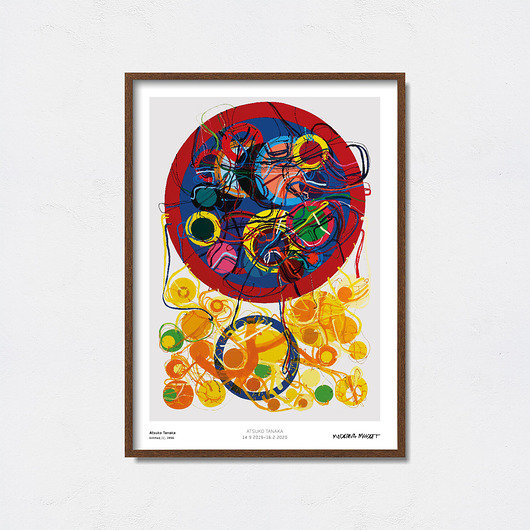 Atsuko Tanaka - Exhibition Poster - Atram | Sklep EMPIK.COM
