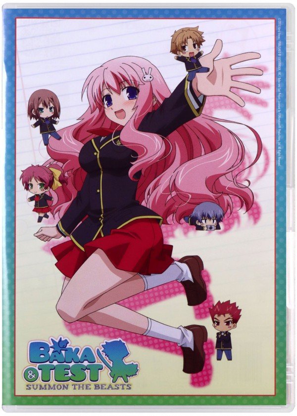Baka And Test: Summon The Beasts Series 1 Collection - Onuma Shin ...