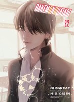 Bakemonogatari. Volume 22 - Nisioisin | Książka w Empik