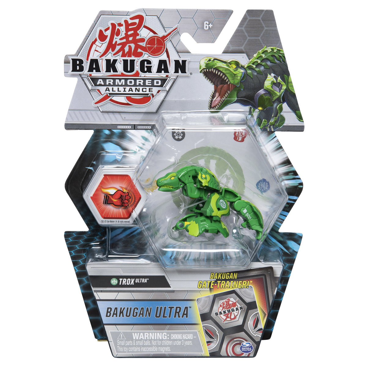Bakugan kula delux Aromred Alliance Trox Green - Bakugan | Sklep EMPIK.COM