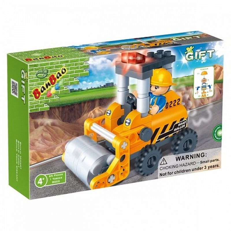 BanBao, Budowa, klocki Ubijarka, 8022 - BanBao | Sklep EMPIK.COM
