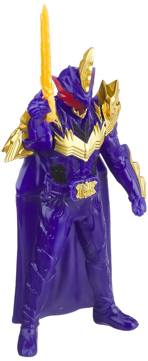 Bandai Kamen Rider Saber Rider Hero Series 04 Kamen Rider Caliber Jao ...