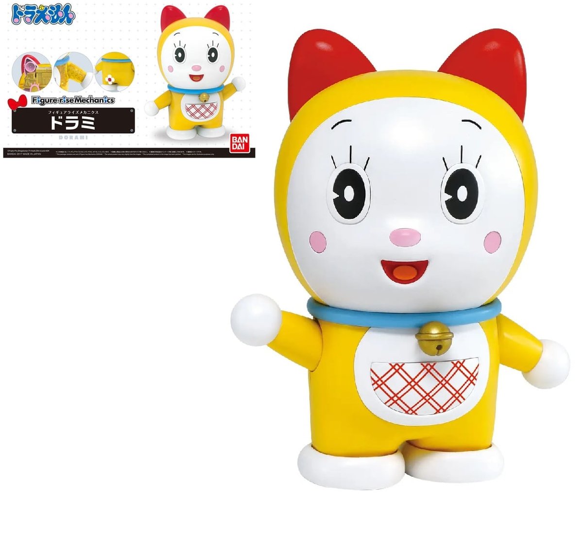 Bandai Model Kit Bandai Model Kit - DORAEMON - Figure-rise Mechanics ...