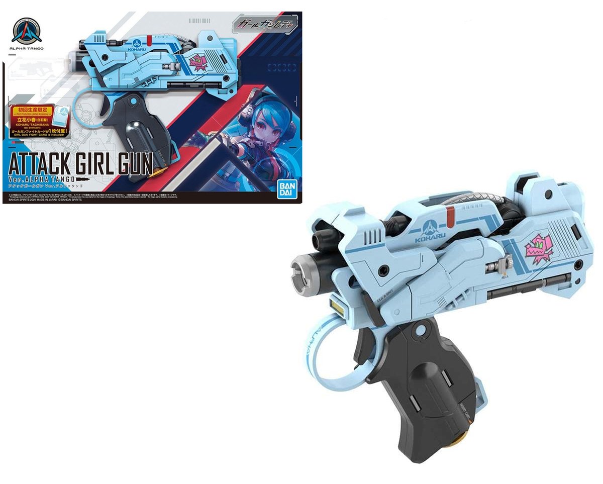 Bandai Model Kit, GIRL GUN LADY - Attackroleplay Ver. Alpha Tango ...