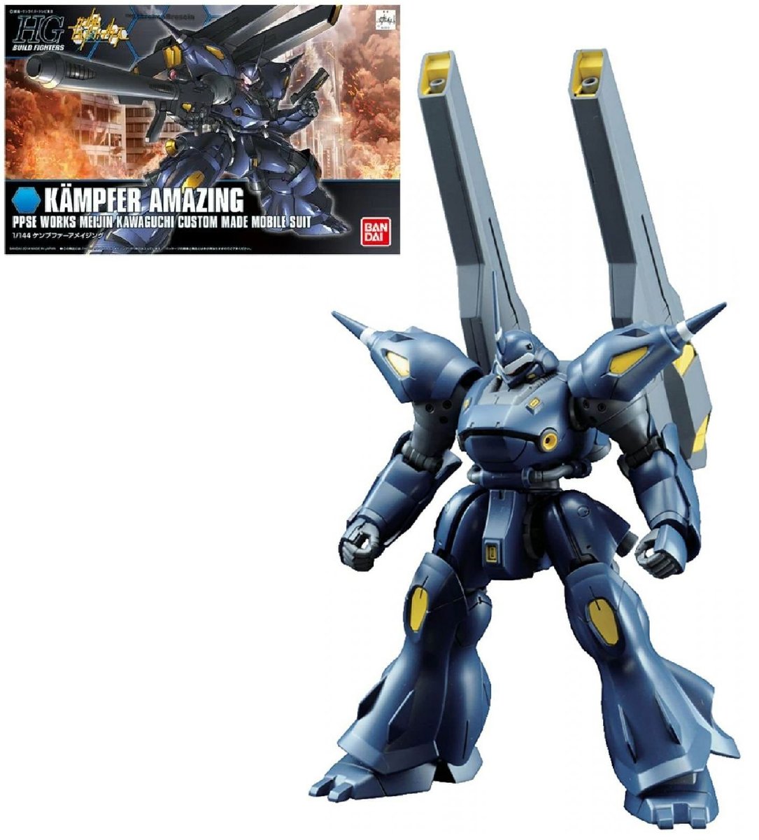 Bandai Model Kit, GUNDAM - HGBF Kampfer Amazing 1/144 - Zestaw ...