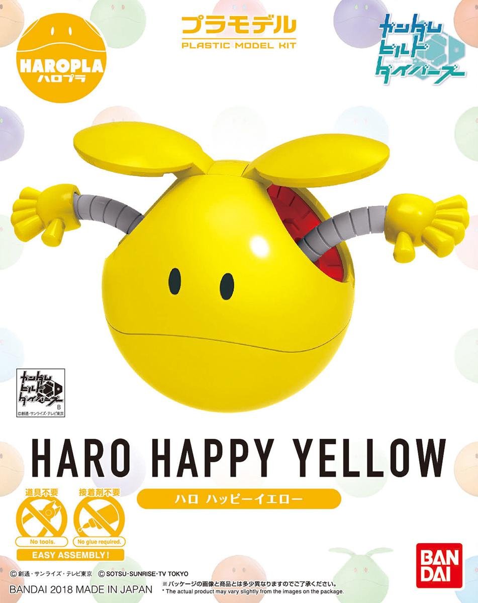 Bandai, Model plastikowy Gundam Gunpla, Haropla haro happy yellow ...