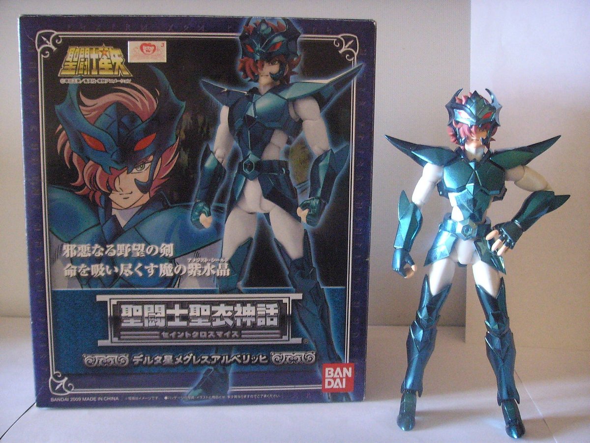 BANDAI Saint Seiya Asgard Megrez Alberich Myth Cloth [Zabawka] - Inna ...