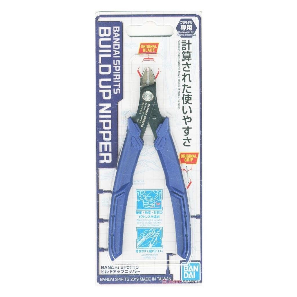 Bandai Spirits - Build Up Nipper For Model Kit Reprod - BANDAI | Sklep ...